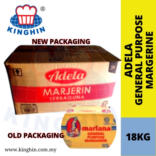 Adela General Purpose Margarine 18kg [Mariana Margarine] | Shopee Malaysia
