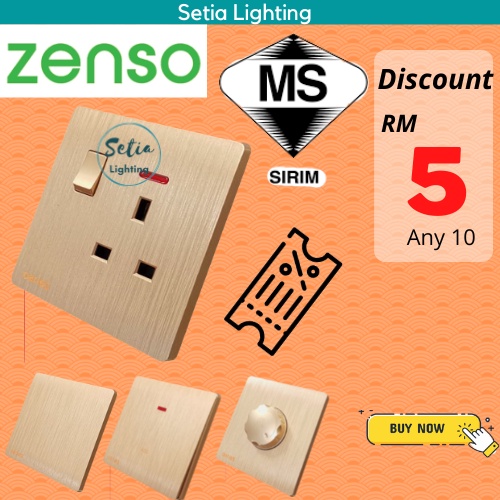 SIRIM Zenso Grande Matte Hairline Gold Socket and Wall Switch Slim ...