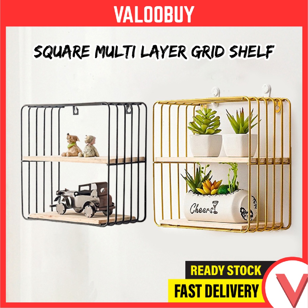 Square Ins Multi Layer Grid Wall Shelf Wall-Mounted Iron Hanging ...