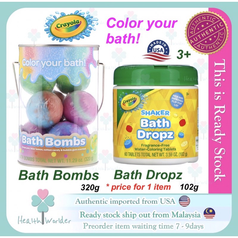 Crayola Bath Bombs - 8 Bombs l Shaker Bath Dropz 3+ Fragrance-Free 60 ...