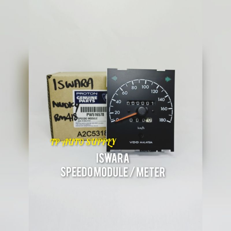 ISWARA SPEEDO MODULE / METER | Shopee Malaysia