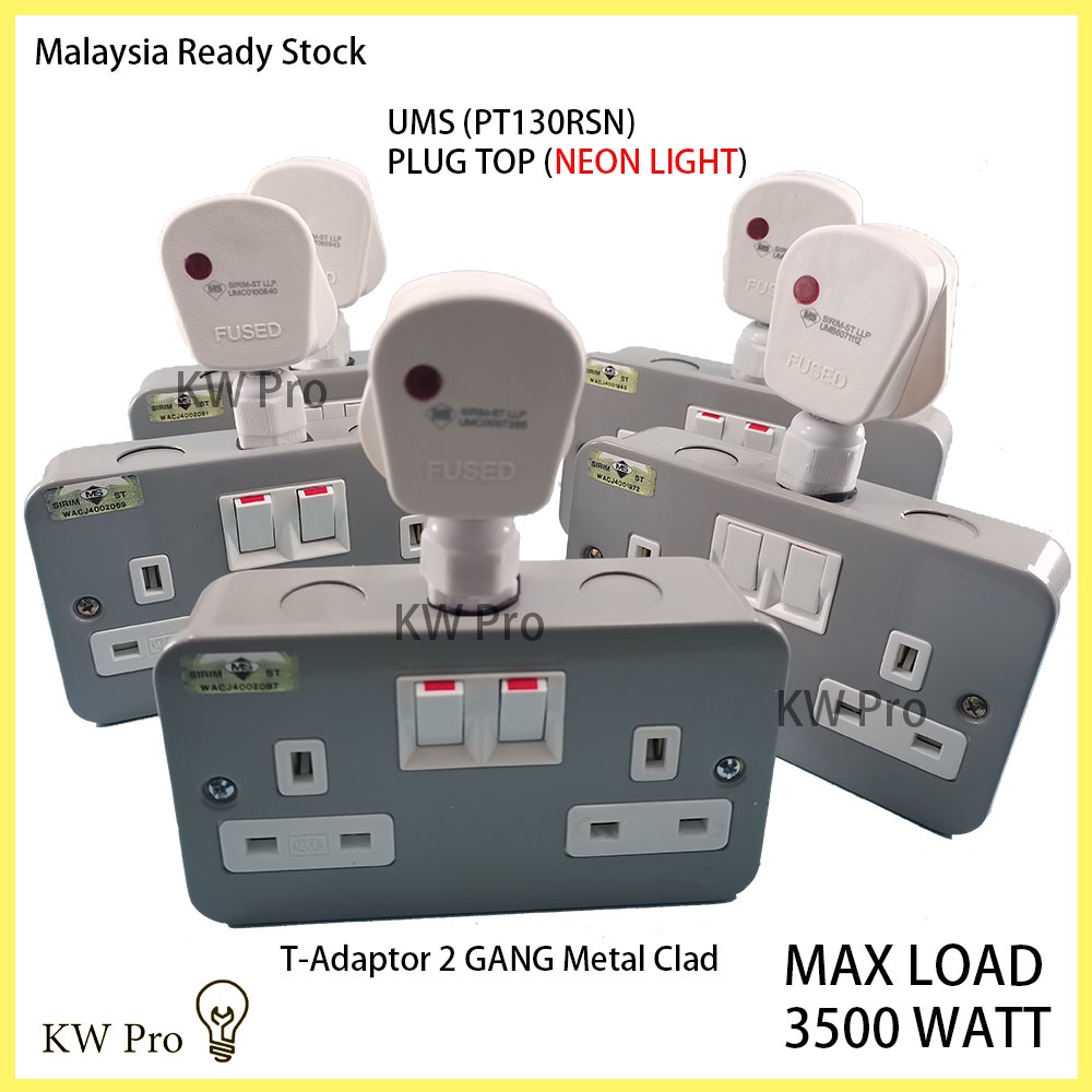 UMS Plug Top Heavy Duty 2 Ways 2 GANG Metal Clad Switched Socket Outlet ...