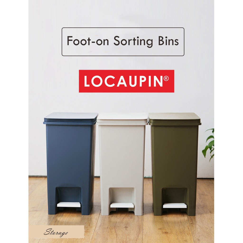 Locaupin 15L/20L Foot-on Sorting Bins Large Garbage Storage Box Plastic ...