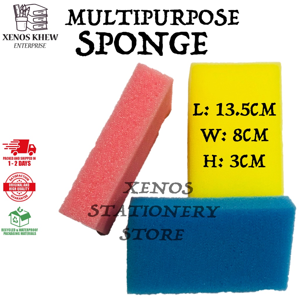 ECONOMY MULTIPURPOSE COLOR SPONGE | SERBAGUNA WARNA SPAN (READY STOCK ...