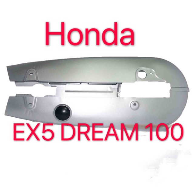 Honda EX5-DREAM Chain Case (Silver) | Shopee Malaysia