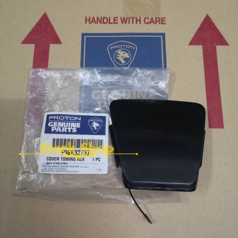 ORIGINAL PROTON GEN 2 / PERSONA REAR BUMPER TOWING COVER GEN2 | Shopee ...