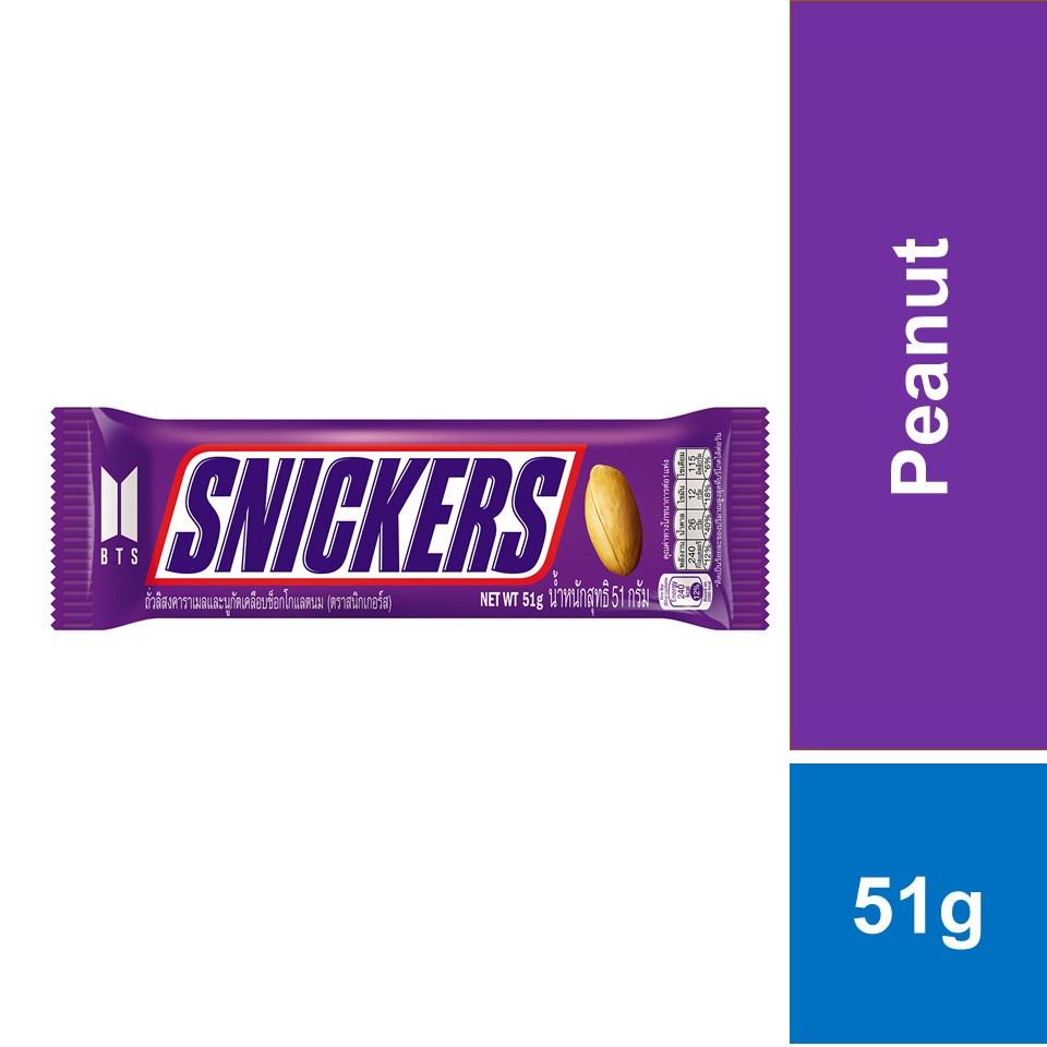 (Limited Edition : Snickers X BTS) Snickers Peanut Single 51g | Shopee Malaysia
