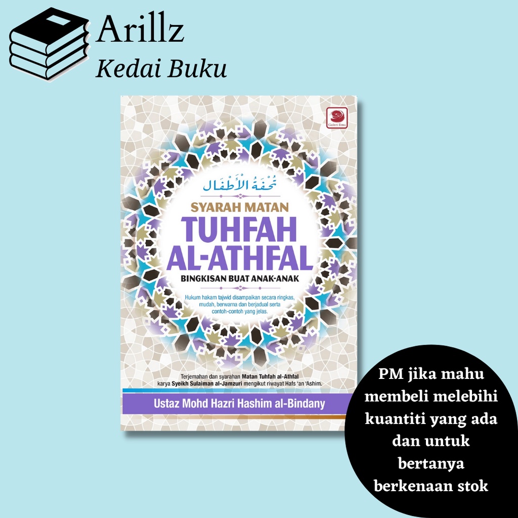 Galeri Ilmu : Syarah Matan Tuhfah Al-Athfal (Ustaz Mohd Hazri Hashim al ...