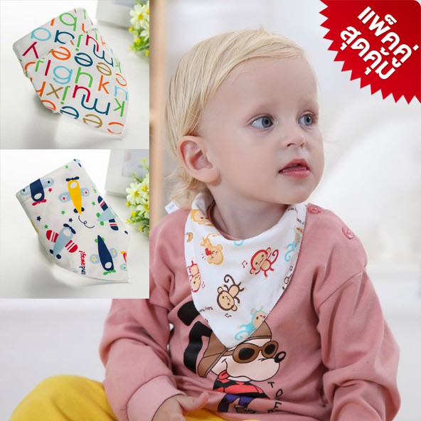 Jumper Kids Baby Waterproof Saliva Bib Triangle Wipe Mouth Cloth ...