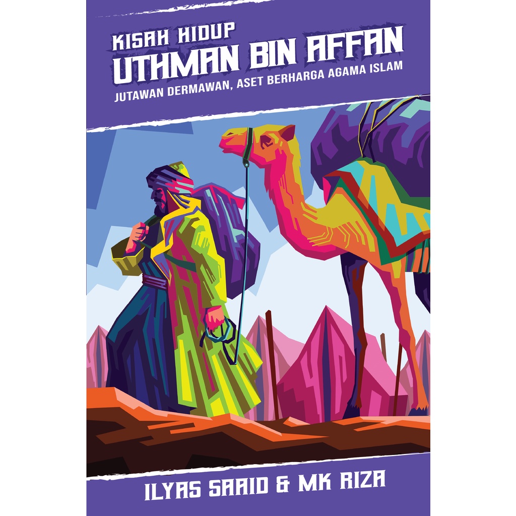 Buku Kisah Hidup Uthman Bin Affan: Jutawan Dermawan, Aset Berharga Agama Islam | Shopee Malaysia