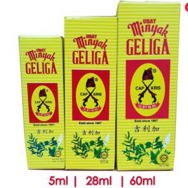 Minyak Geliga 5ml / 28ml / 60ml / 100ml Traditional Cap Kris | Shopee ...