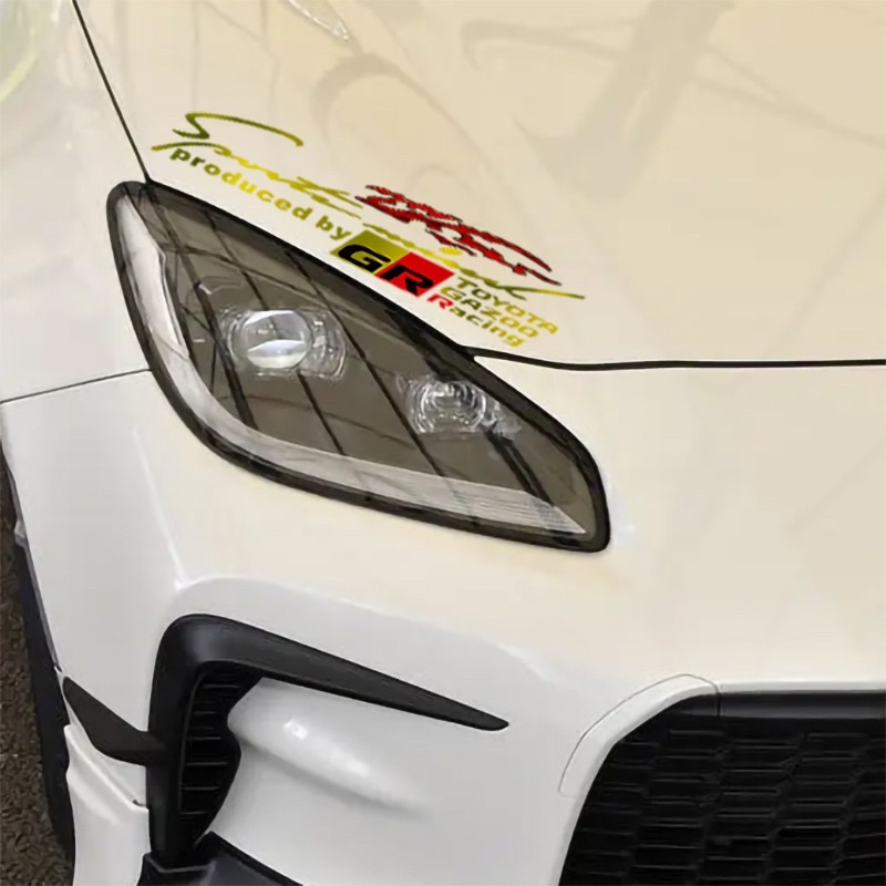 toyota GR gazoo racing car sticker bonet stiker kereta bumper body ...