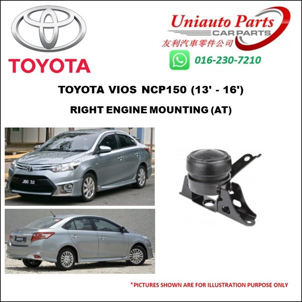 TOYOTA VIOS NCP150 (13' - 16') RIGHT ENGINE MOUNTING (AT) | Shopee Malaysia