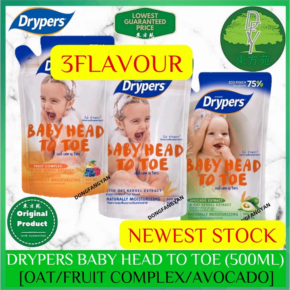 Drypers Baby Head to Toe Refill Pack (450ml) | Shopee Malaysia