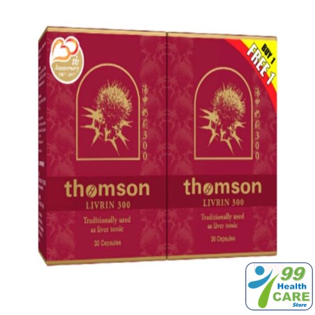 THOMSON LIVRIN 30's (2 Boxes) | Shopee Malaysia