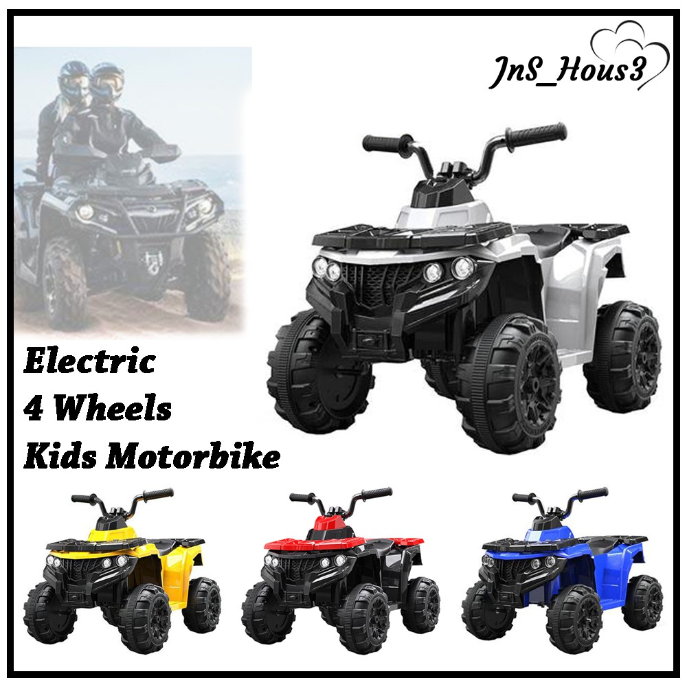 【Kids Electric Motorbike】Ride on Electric Children ATV Beach Motorbike ...