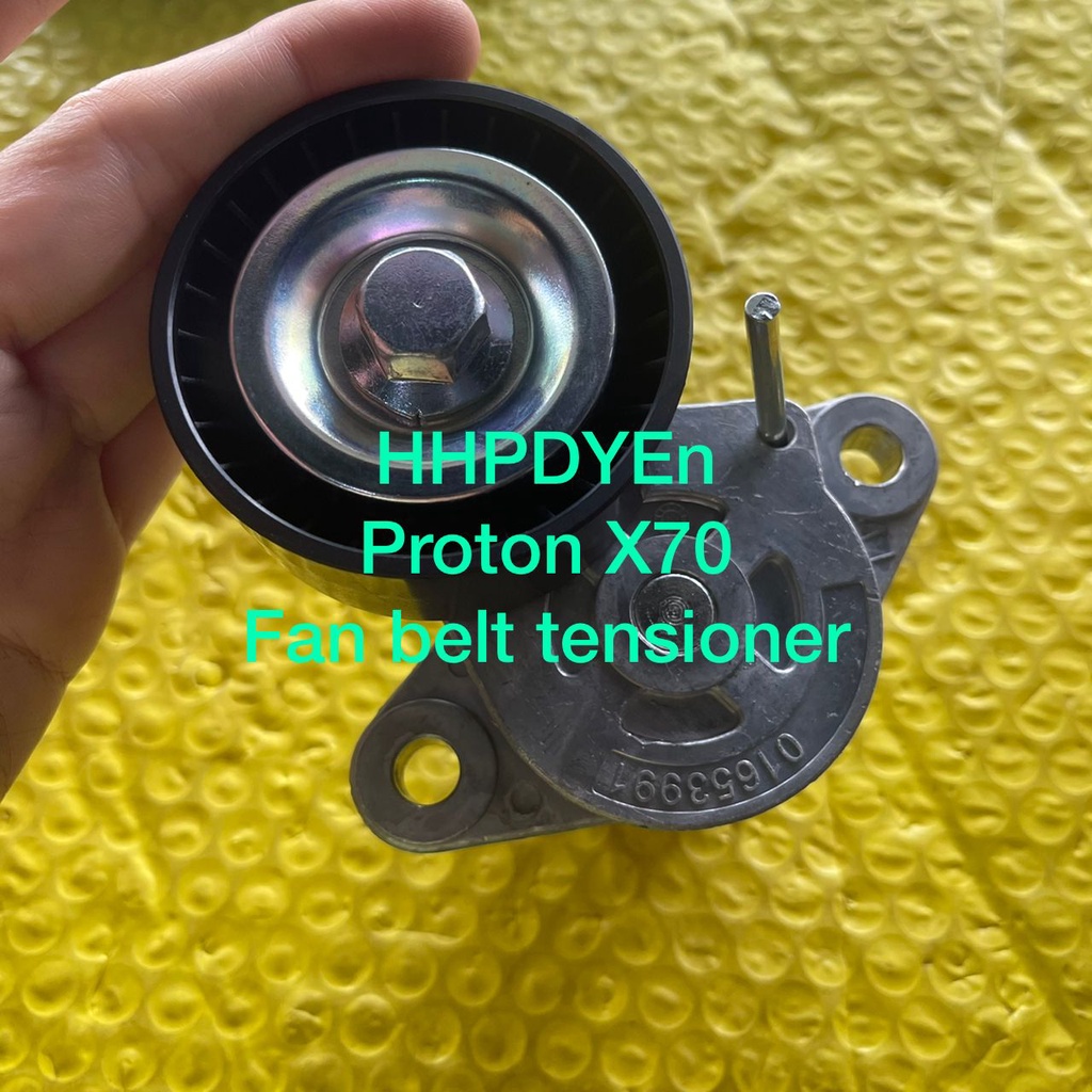 PROTON X70 FAN BELT TENSIONER (1PCS) READY STOCK !!! | Shopee Malaysia