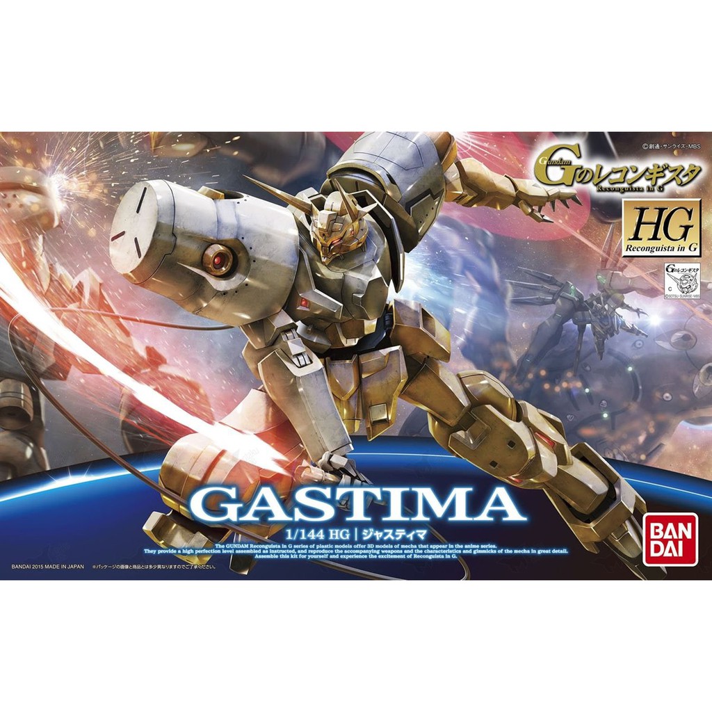 HG 1/144 Gastima (Bandai) | Shopee Malaysia