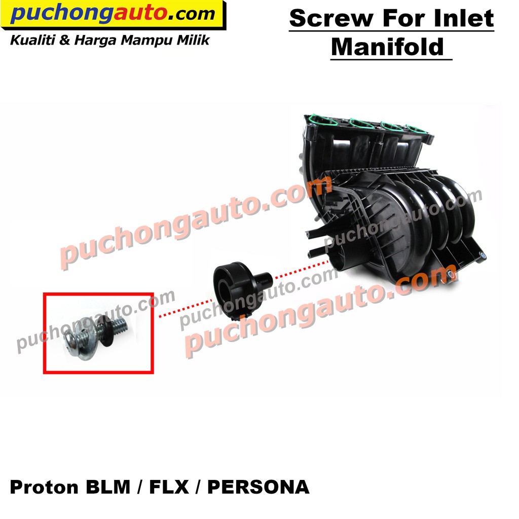 Skru IAFM - Inlet Manifold Proton BLM / FLX / PERSONA | Shopee Malaysia