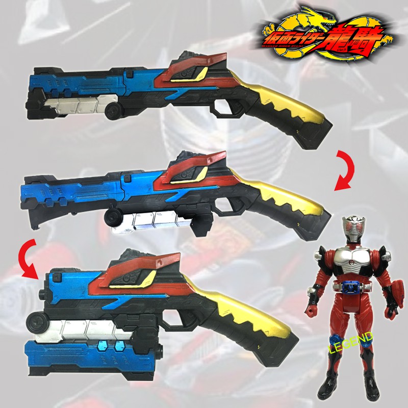 Kamen Rider Dragon Knight Figures Toys Transformation Gun Toys 2 Pcs ...