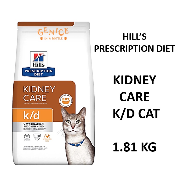 (EXP: 12/2025) Hill's Prescription Diet K/D Kidney Care 1.81KG Cat Dry Food Chicken | Shopee ...