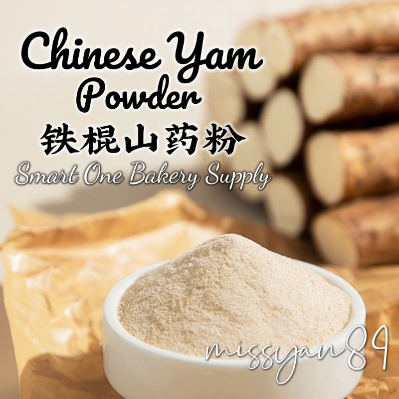 Premium Chinese Yam Powder 纯正 去皮 山药粉 (熟) 健脾补气 益肺固肾 代餐 Ready To Eat Meal ...