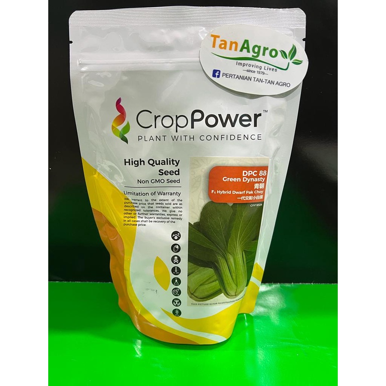 👉🏻ORIGINAL👈🏻 Crop Power F1 Hybrid Dwarf Pak Choy Green Dynasty DPC88 ...