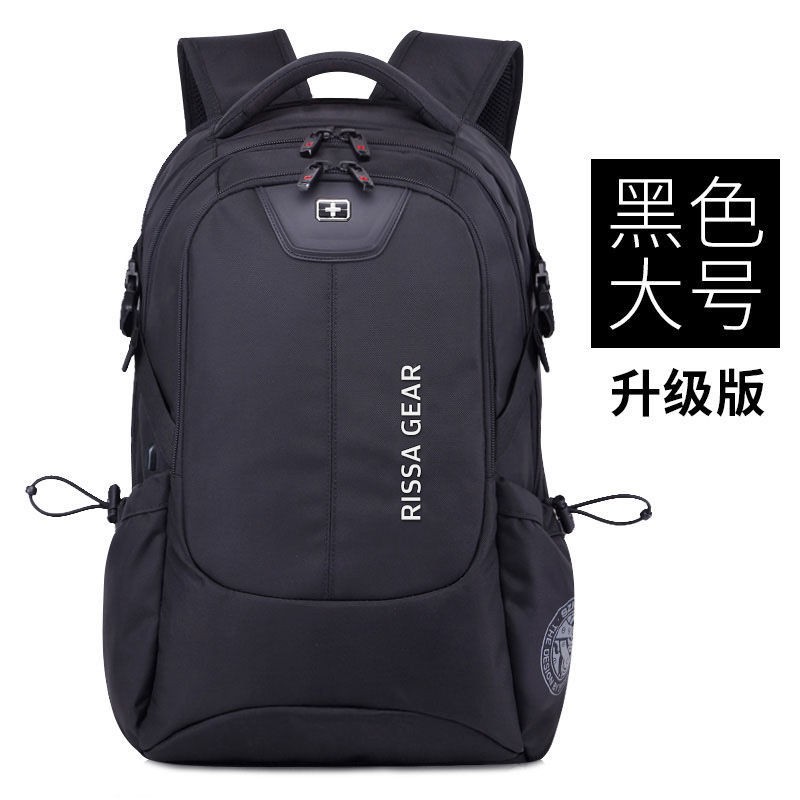 Swissgear Swiss Army Knife Backpack Male Computer Backpack Business ...