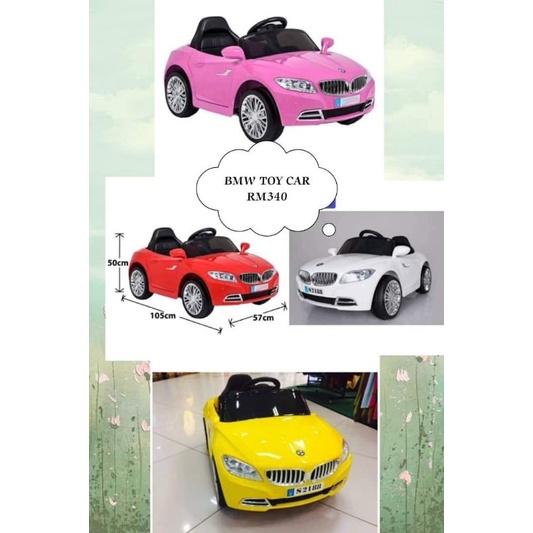 BMW TOY CAR ELECTRIC | Shopee Malaysia