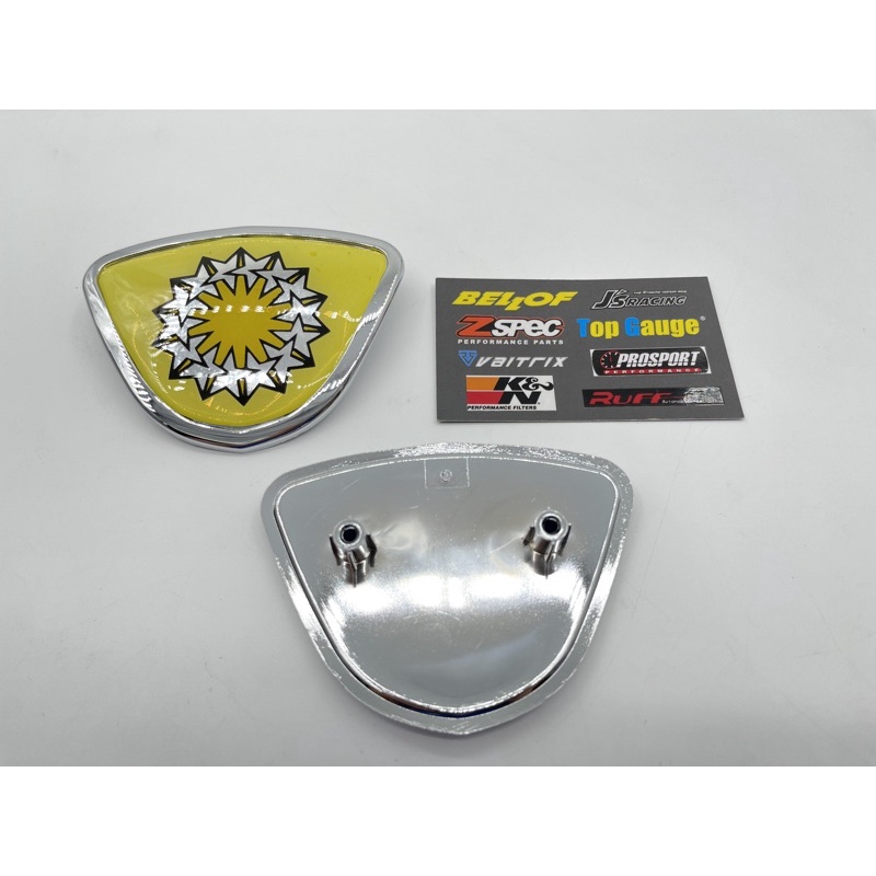 Proton Logo Emblem Wira Satria Putra Old UK Yellow / Blue Wira Diamond ...