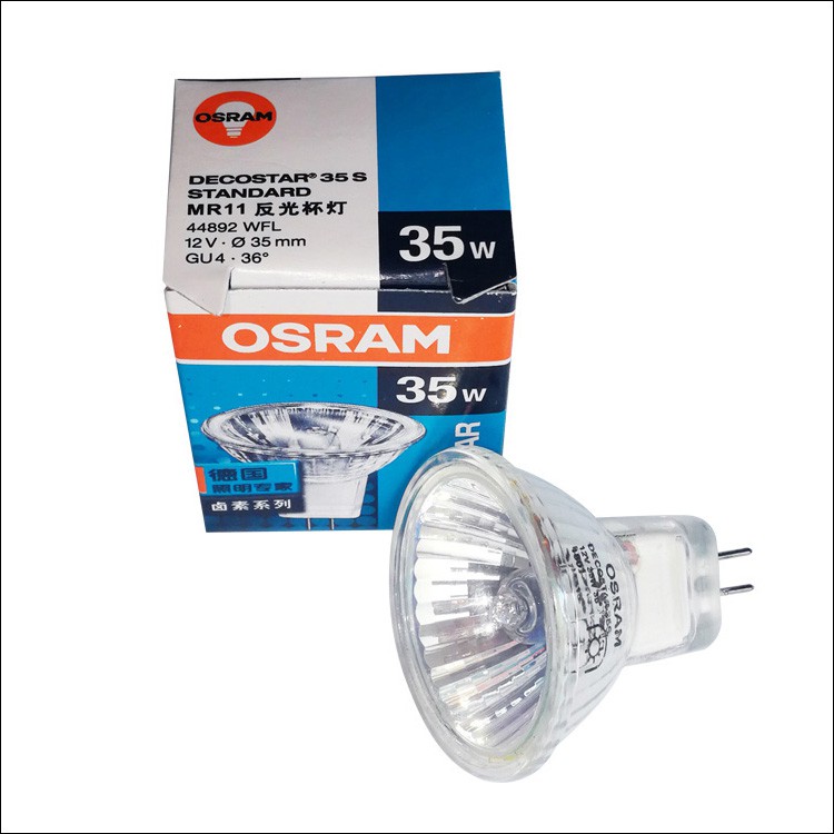 Osram Decostar 44892 MR11 GU4 35w 12v 36D Halogen Dichroic Reflector Bulb Lamp Dimmable | Shopee ...