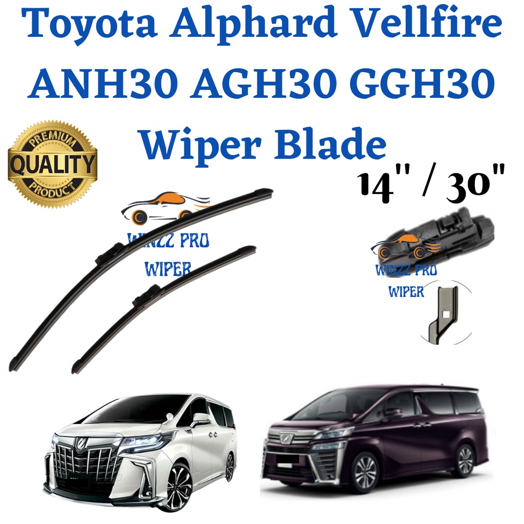 [PREMIUM] Toyota Alphard Vellfire ANH30 AGH30 GGH30 Grade AAA Wiper Blade (Front Set) | Shopee ...