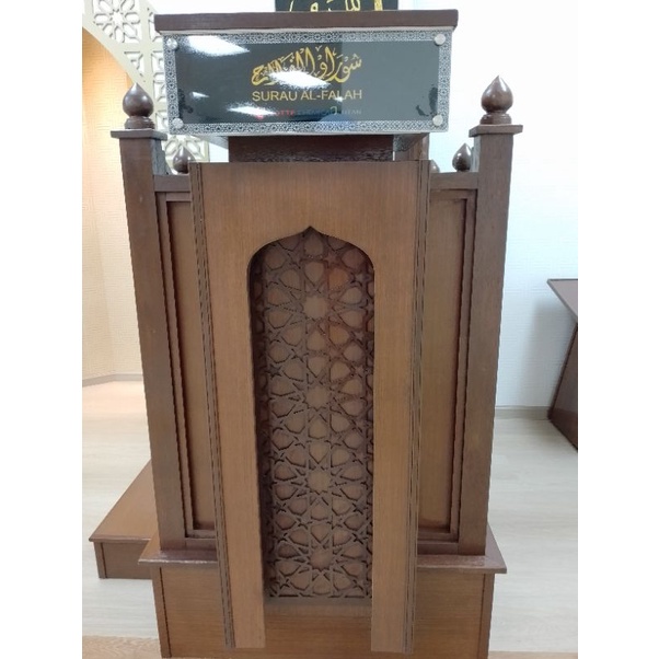 Mini Mimbar Ukiran Islamic Color Mahogany Beserta Ukiran Kerawang ...