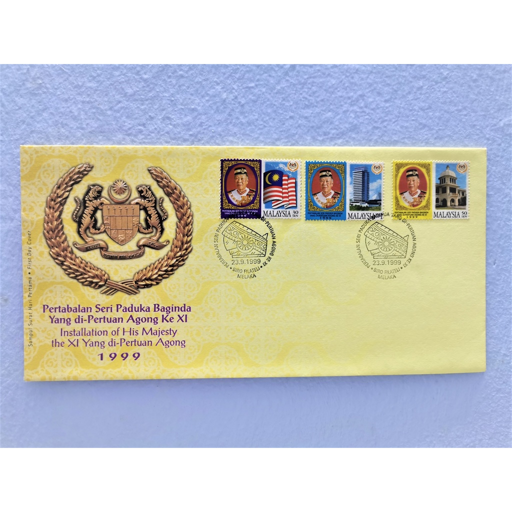 Installation of His Majesty the XI Yang di-Pertuan Agong 1999 (Malaysia ...