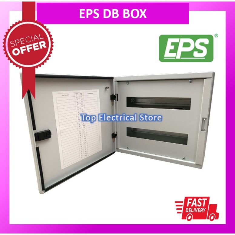 EPS - EM2 EM02 (2 ROW 30 WAYS) METAL CLAD ENCLOSURE DB BOX MCB METAL ...