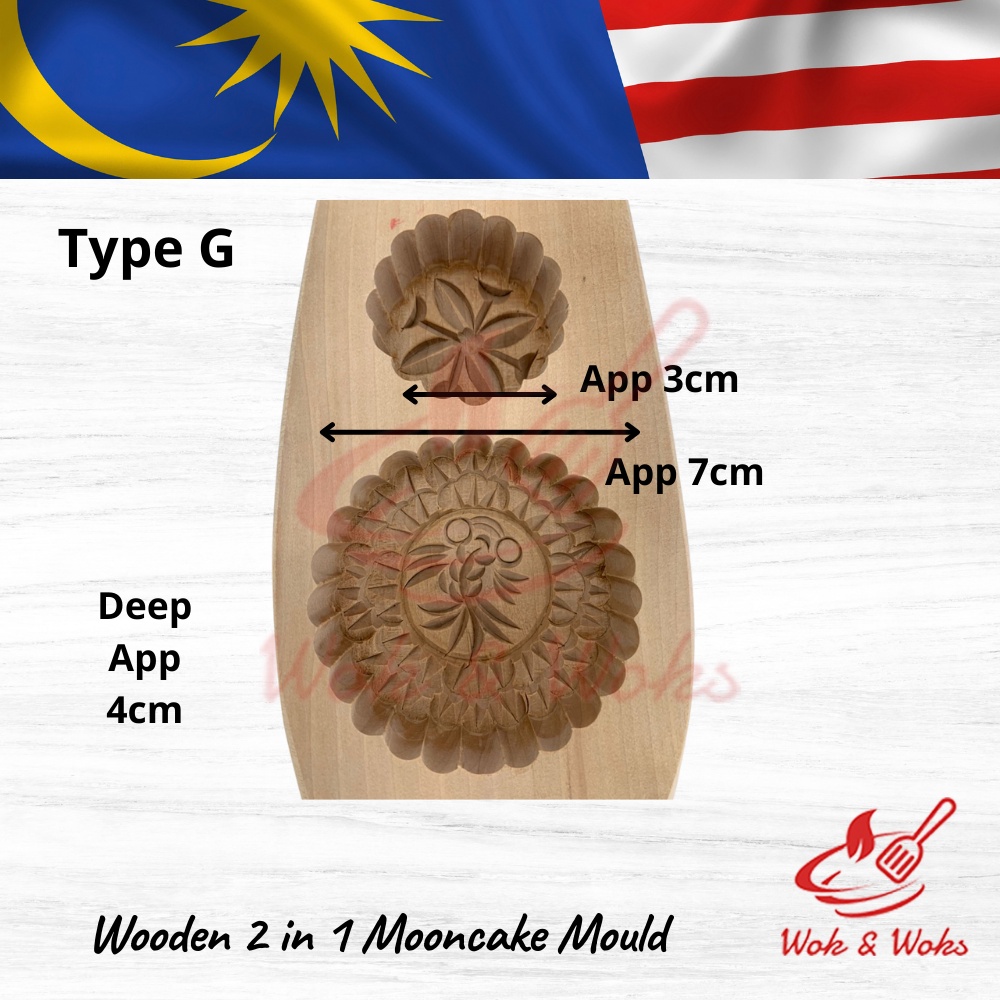 Wooden 2 In 1 Mooncake Mould / Acuan Kayu Kek Bulan 2 Dalam 1 | Shopee ...