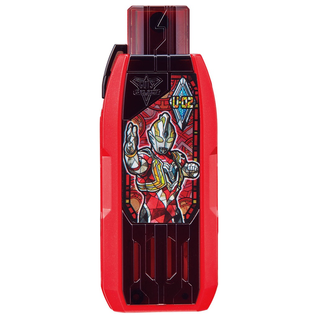 (READY STOCK) DX GUTS HYPER KEY ULTRAMAN TRIGGER POWER TYPE KEY ...