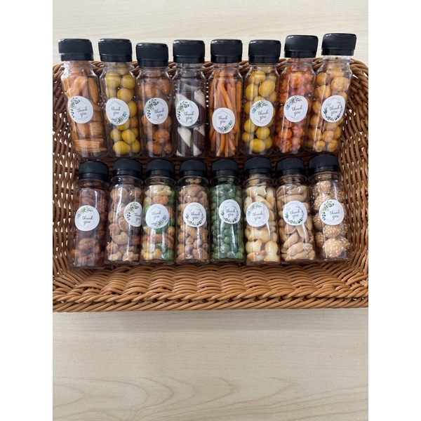 Doorgift Kacang | Doorgift Biskut Timbang | Goodies Murah | Siput Lemak ...