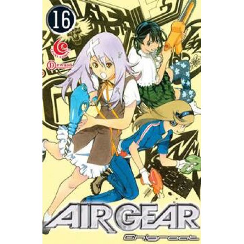 Air Gear Comic Vol. 16 - ORIGINAL | Shopee Malaysia