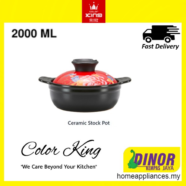 Color King Ceramic Hot Pot (2000ML) | Shopee Malaysia