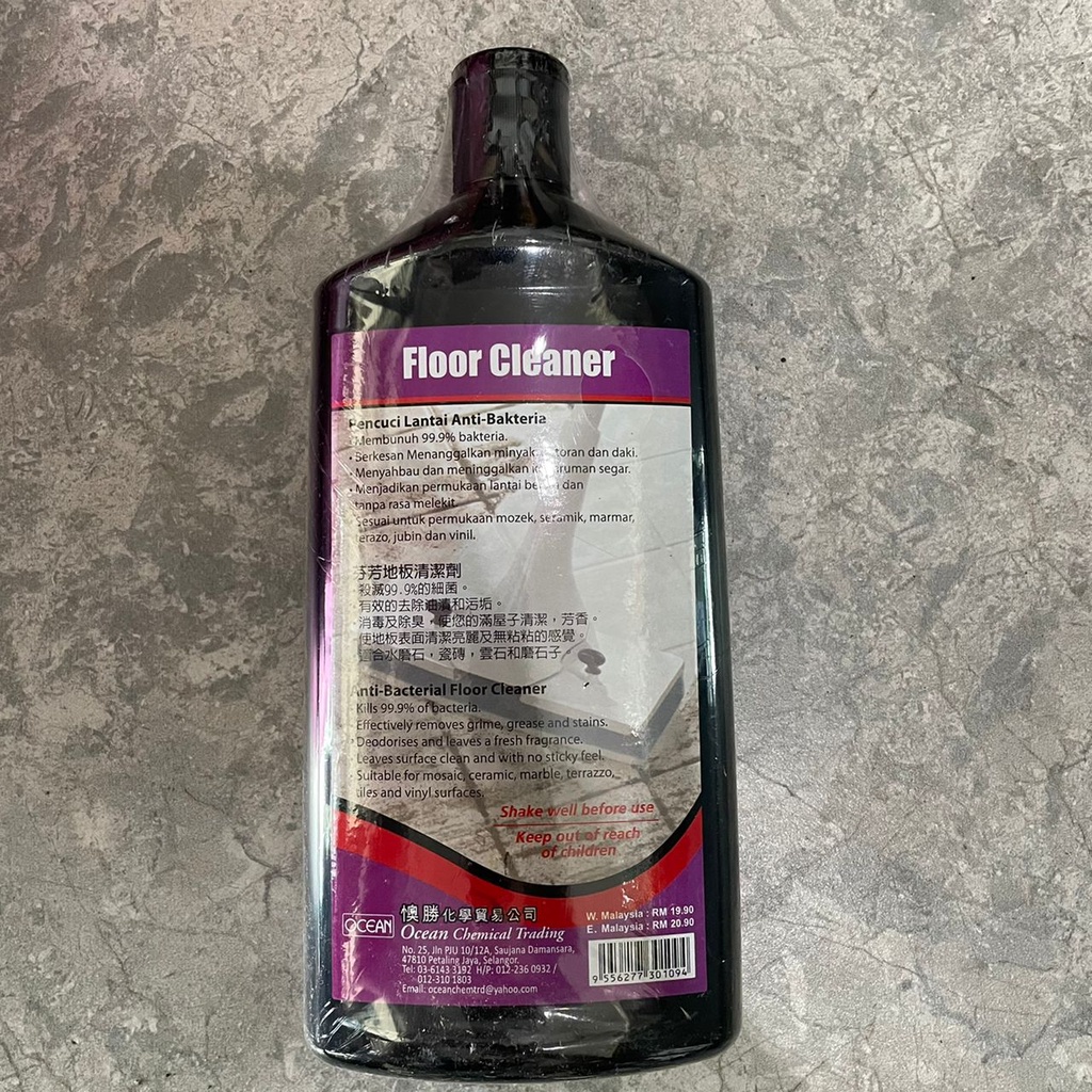 OCEAN 4IN1 FLOOR CLEANER KILLS 99.9% BACTERIA 500ML | Shopee Malaysia