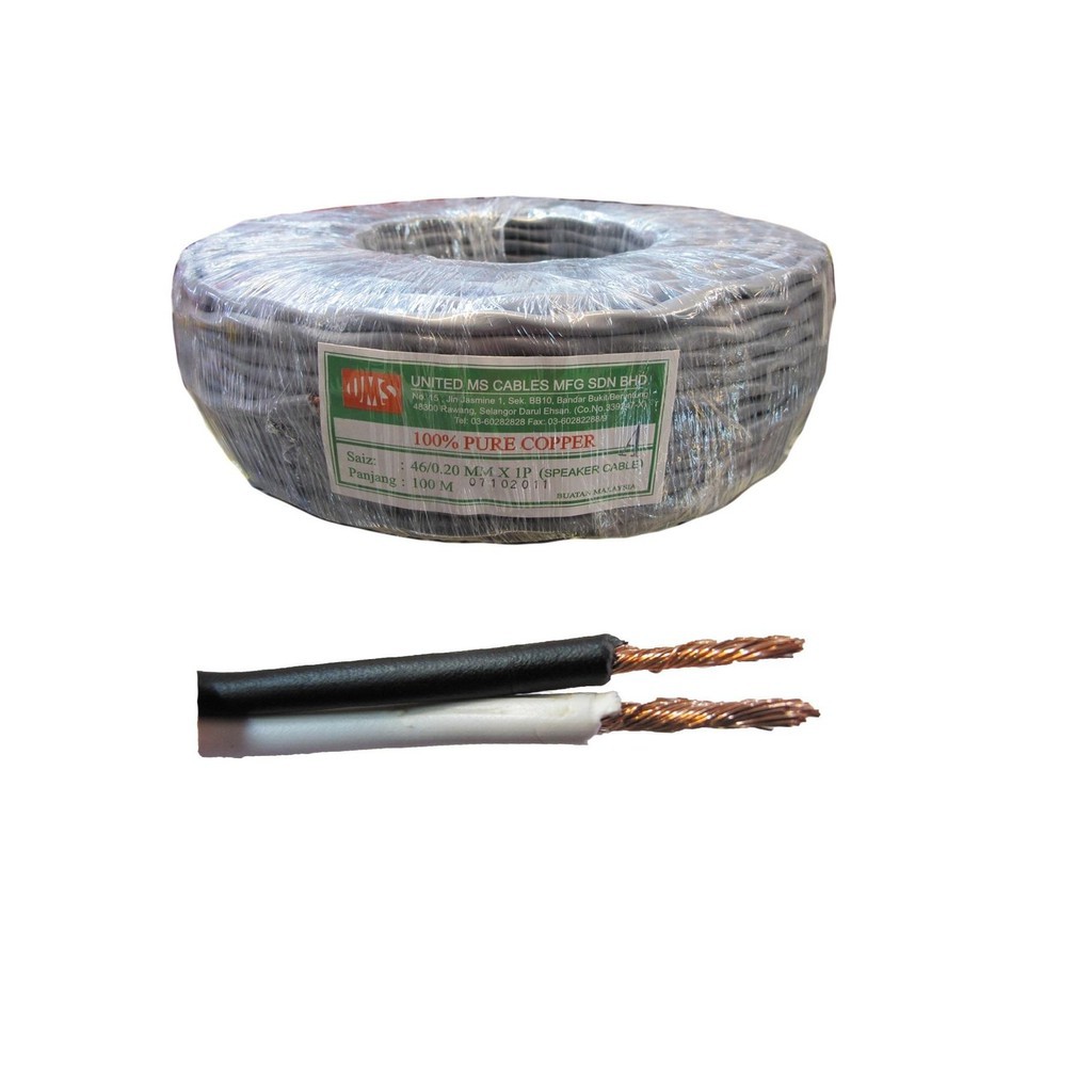 UMS BRAND 2 CORE 46/0.2MM FULLY COPPER TWISTED PAIR SPEAKER CABLE (3M/5M/10M) | Shopee Malaysia