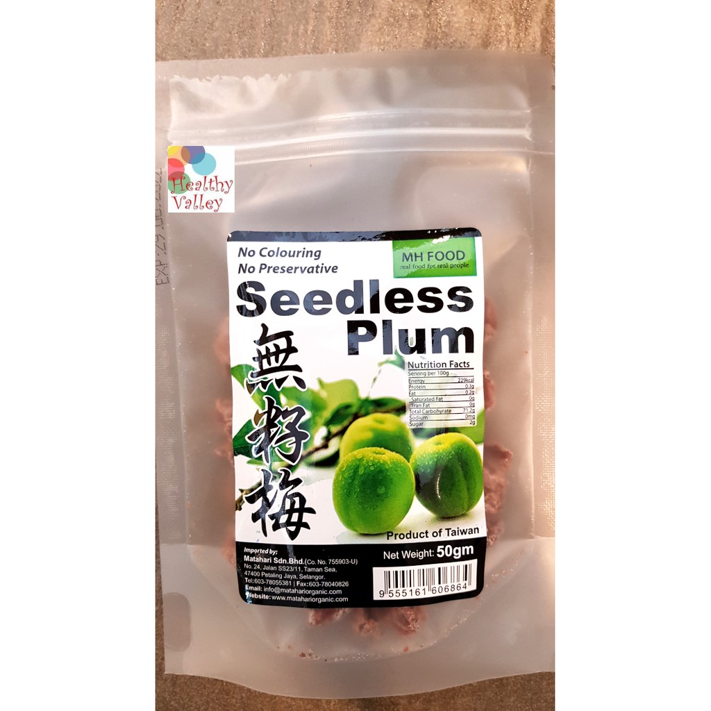 MH Food Seedless Plum (无籽梅) 50g📣 | Shopee Malaysia