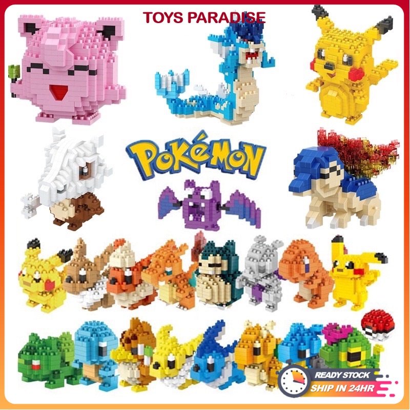 [MALAYSIA STOCK] Pokemo Series Pikachu Nano Block DIY toy Free Gift ...