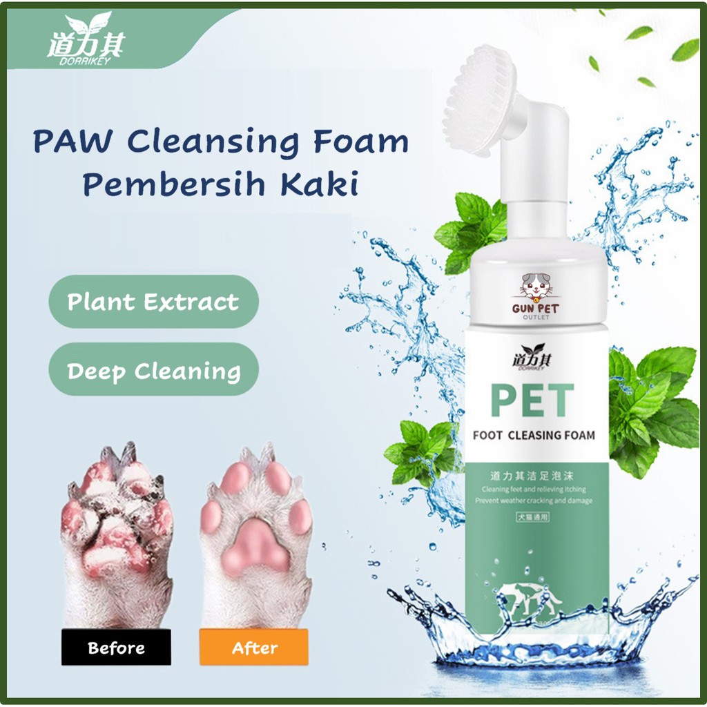 GUN PET Paw Foot Cleaner Foam Dog Cat Shampoo Kaki Kucing Syampu Tanpa ...