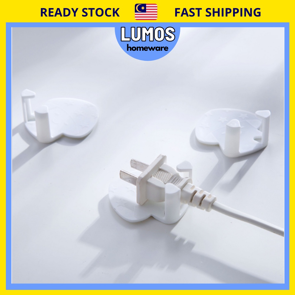 Cable Holder Power Plug Hook Safe and Convenient (white) 安全方便电源插头挂钩-白色 ...