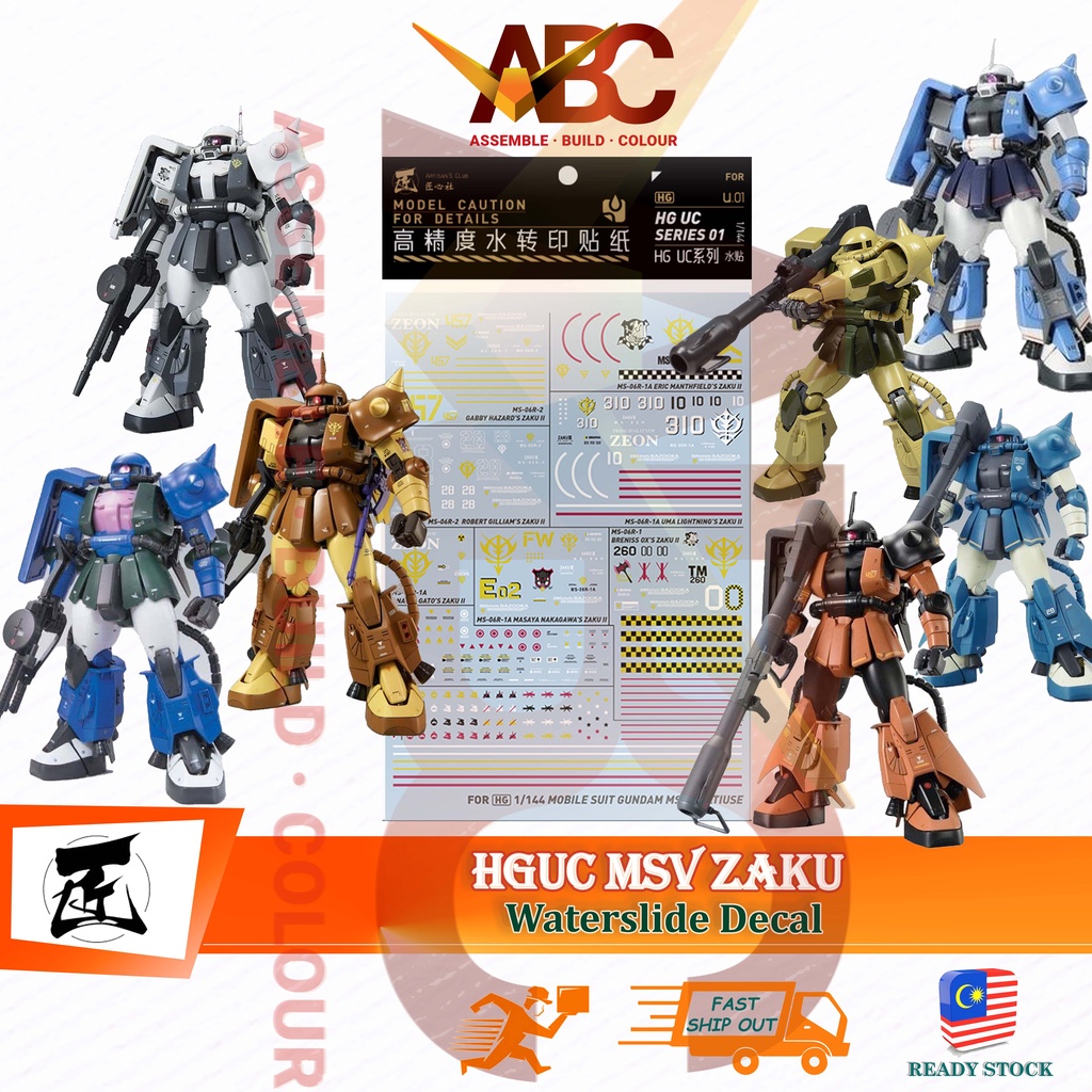 [Artisan's Club] Waterslide Decal - HG 1/144 MSV Zaku Variation Breniss ...