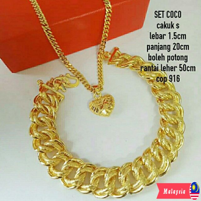 🔥 HOT SALE 🔥😍 SET RANTAI LEHER + LOKET LOVE & RANTAI TANGAN COCO DEWASA 😍 | Shopee Malaysia