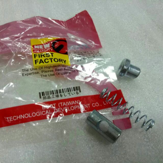 BRAKE ROD SET REAR FRONT STD DEPAN BELAKANG BREK ROD 1 SET | Shopee ...