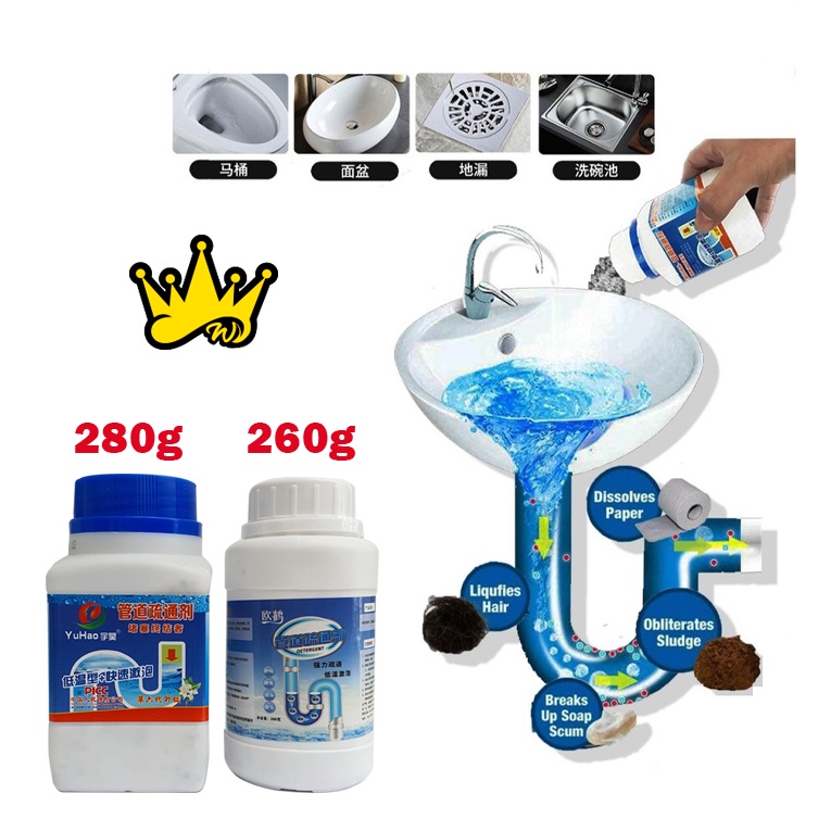 Clog Remover Drain Pipe Basin Cleaner Clogged Drainage Remover Powder ...